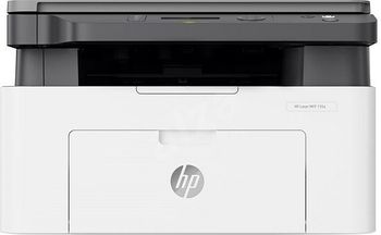 Acheter une HP Laser MFP 135a toner ? | PrintAbout