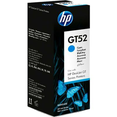 HP GT52 Inktcartridge Cyaan kopen? | PrintAbout
