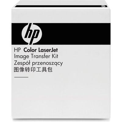 HP A2W77-67905 Paper Feeding Kit kopen? | PrintAbout